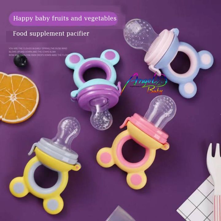 Baby fruit and vegetable feeding pacifier, cute frog complementary food ...