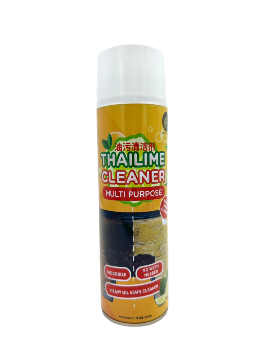 CHOP TAN LAM HIN Oil Stain Cleaner 陈南兴/500ML油污清洁剂 | Lazada