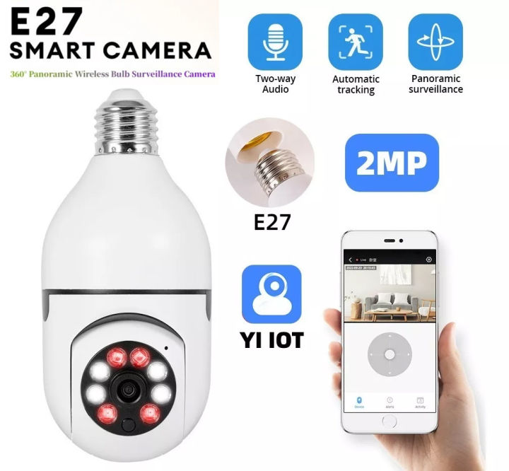 CCTV Bulb Camera Wireless WiFi Connect to Cellphone 1080P Smart ...