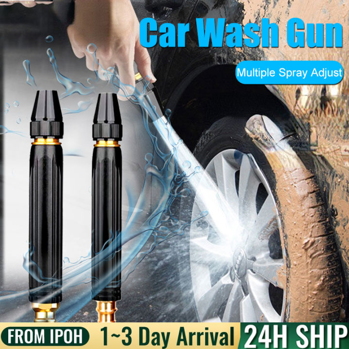 High Pressure Water Jet Car Water Spray Gun Car Wash Machine Portable ...