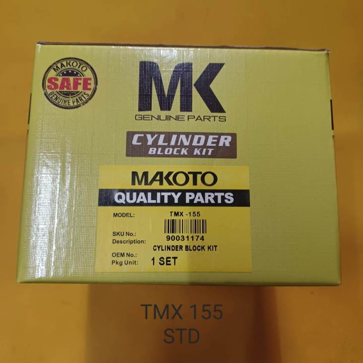 HONDA TMX 155 (STD) CYLINDER BLOCK ASSEMBLY W/ GASKET AND PISTON KIT ...