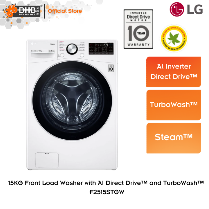 LG 15kg Front Load Washing Machine F2515STGW with AI Direct Drive™ and ...