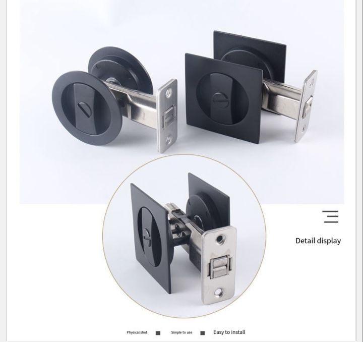 Stainless steel zinc alloy invisible door lock Round/square interior ...