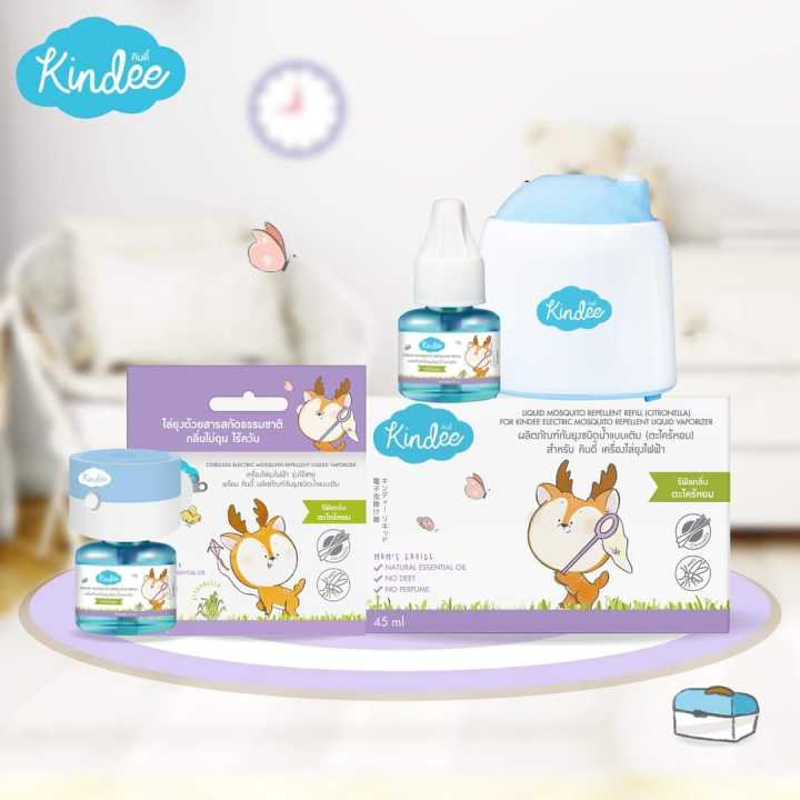 Kindee คินดี้ เครื่องไล่ยุงไฟฟ้า + ผลิตภัณฑ์กันยุงชนิดน้ำแบบเติม (45 มล.) | Lazada.co.th