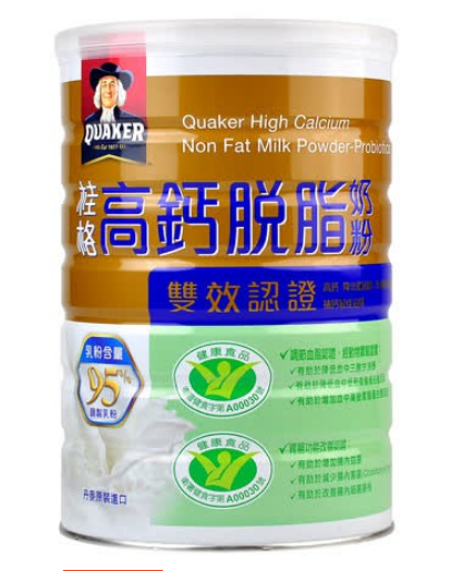 Quaker High Calcium Non Fat Skimmed Milk Powder - Double Certified ...