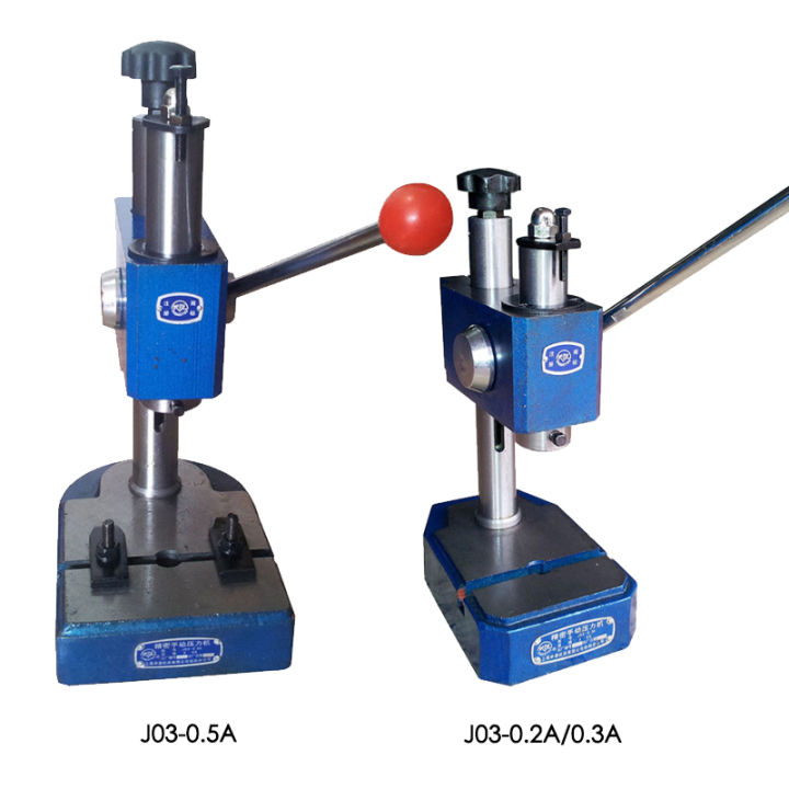 J03-0.2A เดสก์ท็อปขนาดเล็ก Punch Hand เครื่องเบียร์เครื่องเจาะมือดึงกด Hand Plate Punch Manual ...