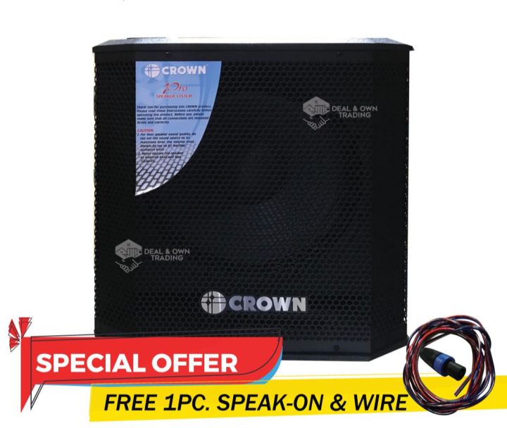 Crown BF-12SW 500W 12 inch Passive Subwoofer Speaker | Lazada PH