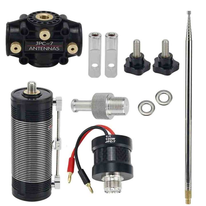 JPC-7 Antenna Portable Shortwave Antenna Kit PAC-12 Upgraded Version ...