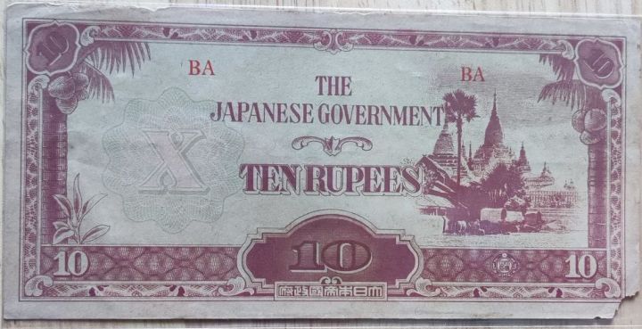 Authentic Collectible Currency Old currency foreign currency banknotes ...