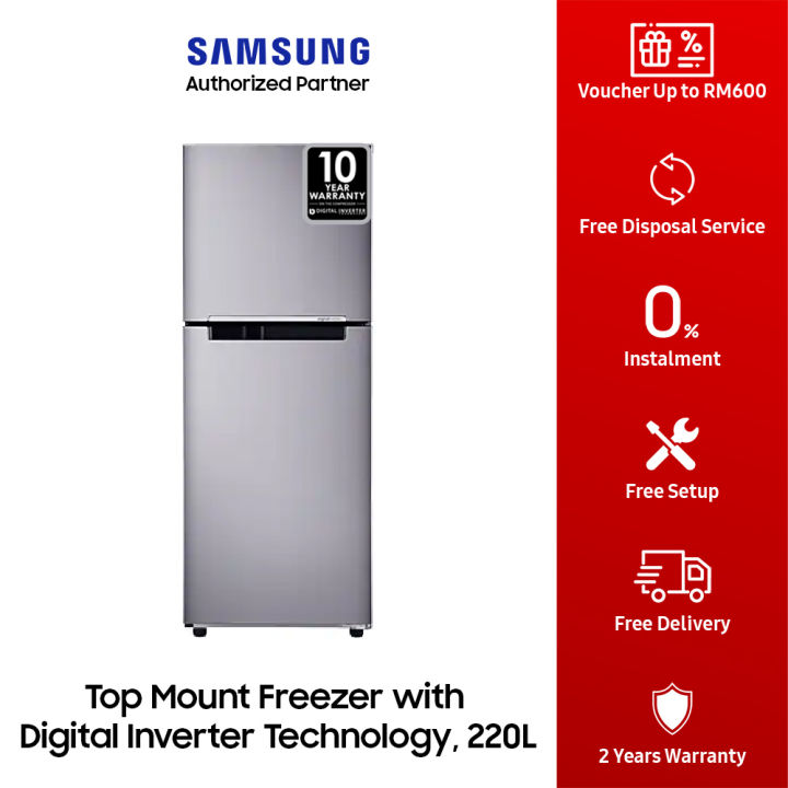 Samsung 220L (RT20FARVDSA) Refrigerator Digital Inverter Fridge with ...