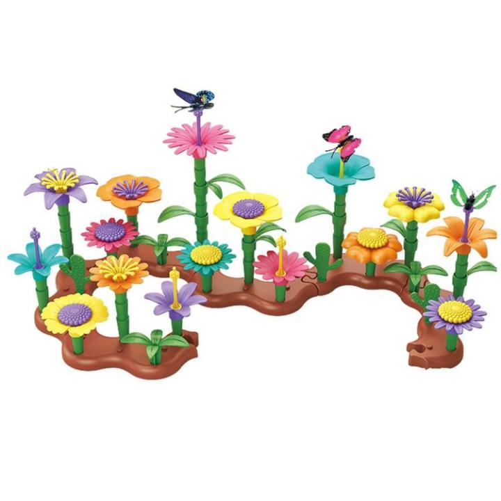 Stacking Flowers Toy Set DIY Flower Garden Building Toys For Girls ...