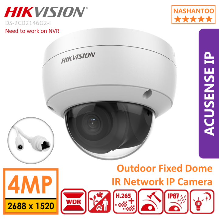 Hikvision DS-2CD2146G2-I 4MP Outdoor AcuSense H.265+ Fixed Dome IR IP Network Camera, False ...