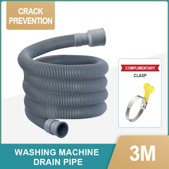 Universal Washing Machine Drain Hose | Lazada PH