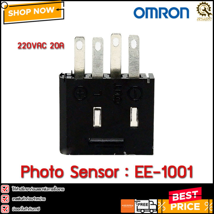 Connector OMRON EE-1001 ,คอนเนคเตอร์ สำหรับเซนเซอร์ก้ามปู | Lazada.co.th