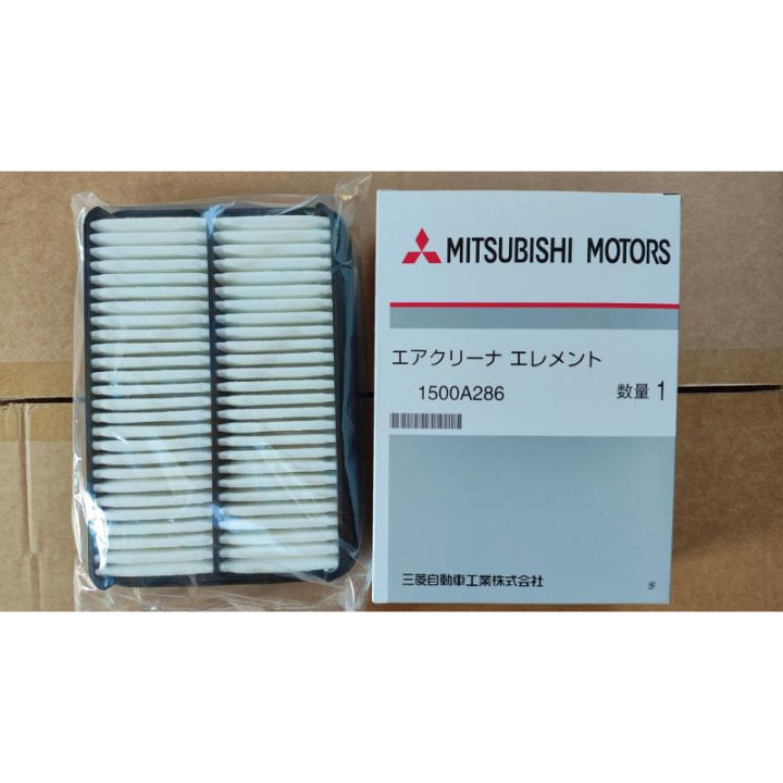 Air Filter for Mitsubishi L300 Euro4 2019 - 2024 (1500A286 ) | Lazada PH