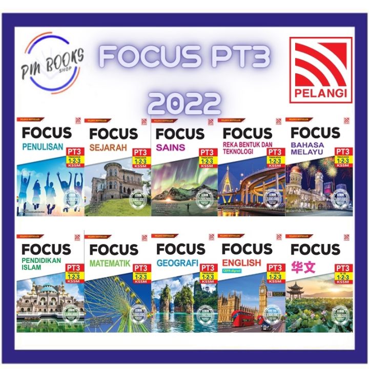 Hot PMB PELANGI Focus KSSM PT3 2022 Buku Rujukan Nota Express Tingkatan ...