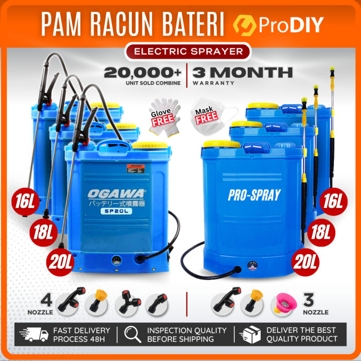 PRO SPRAY LADDEAN PRODIY | OGAWA Pam Racun Bateri Pump Racun Tong Racun ...