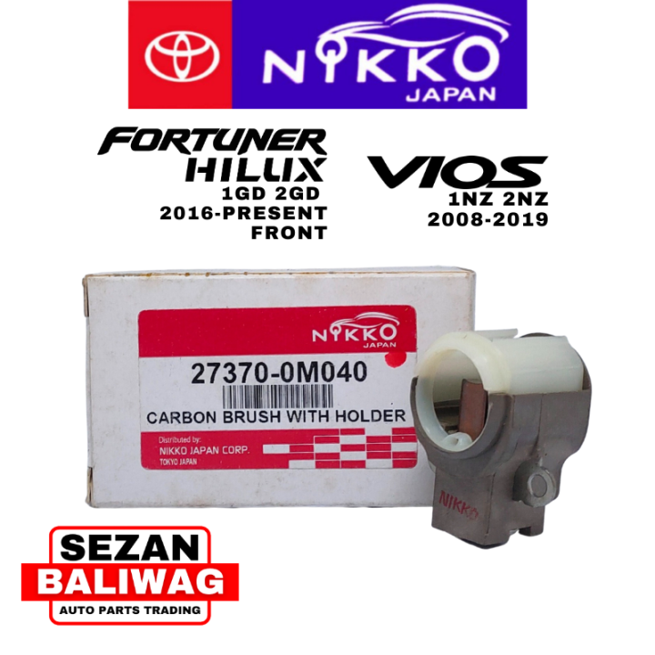 NIKKO JAPAN ALTERNATOR BRUSH WITH HOLDER CARBON TOYOTA COROLLA ALTIS ...