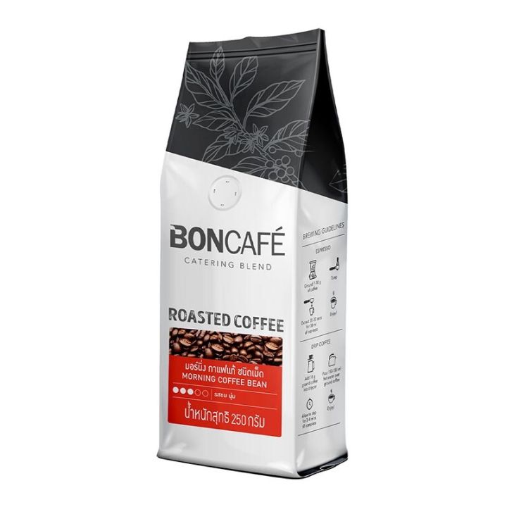 Boncafe บอนกาแฟ มอร์นิ่ง กาแฟแท้ ชนิดบด/ชนิดเม็ด 250 กรัม | Lazada.co.th