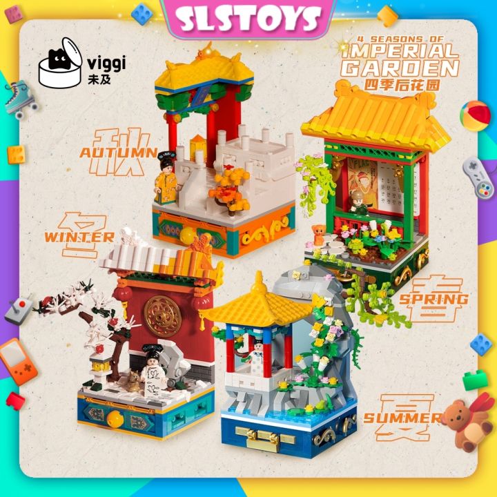 Viggi 506002 / 506003 / 506004 / 506005 Four Season Of Imperial Garden ...