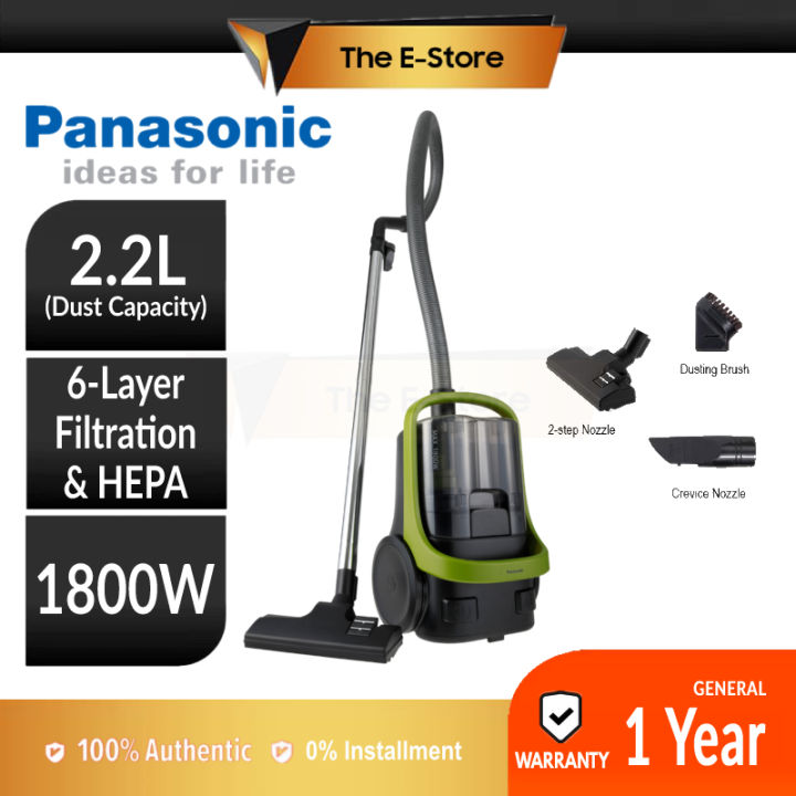 Panasonic Powerful Cyclone Bagless Canister Vacuum Cleaner | MC ...
