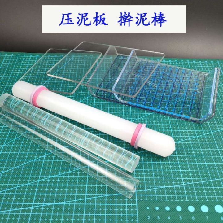 BAYUETAO Ultra light clay mud pressing plate clay mud stick manual超轻粘土压 ...