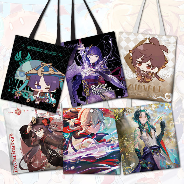 การ์ตูนรถไฟโดม65 Cybele ถุงกระเป๋าถือผ้าใบนักเรียนกระเป๋าช้อปปิ้งลูกของ ...