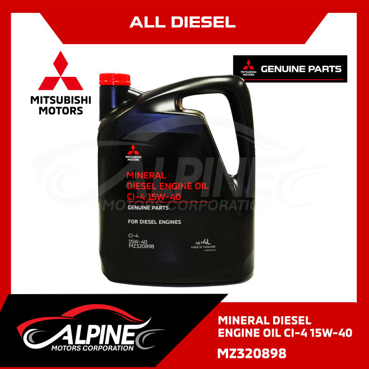 Mitsubishi Genuine Parts: MINERAL DIESEL ENGINE OIL SN 15W-40 - 4 ...