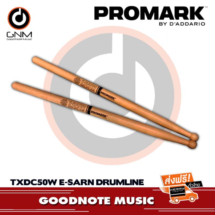 ไม้กลองสแนร์มาร์ชชิ่ง Promark รุ่น TXDC50W E-SARN Drumline | Lazada.co.th