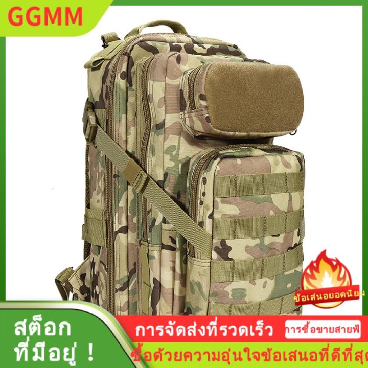 LZD Yakoda กระเป๋าเป้สะพายหลังยุทธวิธีกระเป๋าเป้สะพายหลังเดินป่า ...