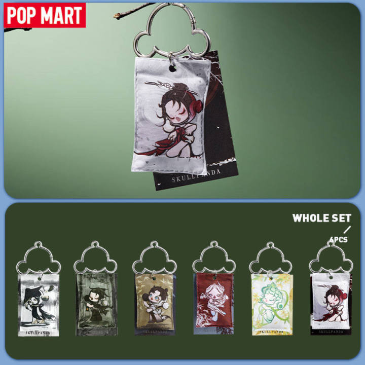 POP MART SKULLPANDA The Plum Blossom Series -Aroma Sachet Charm Blind ...