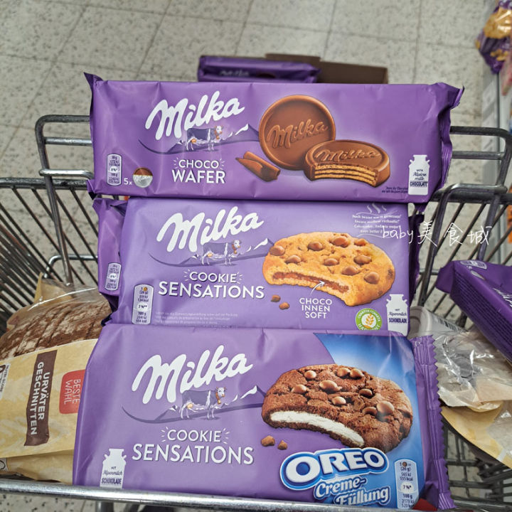 MILKA chocolate biscuit Oreo cream sandwich cookies wafer waffle ...