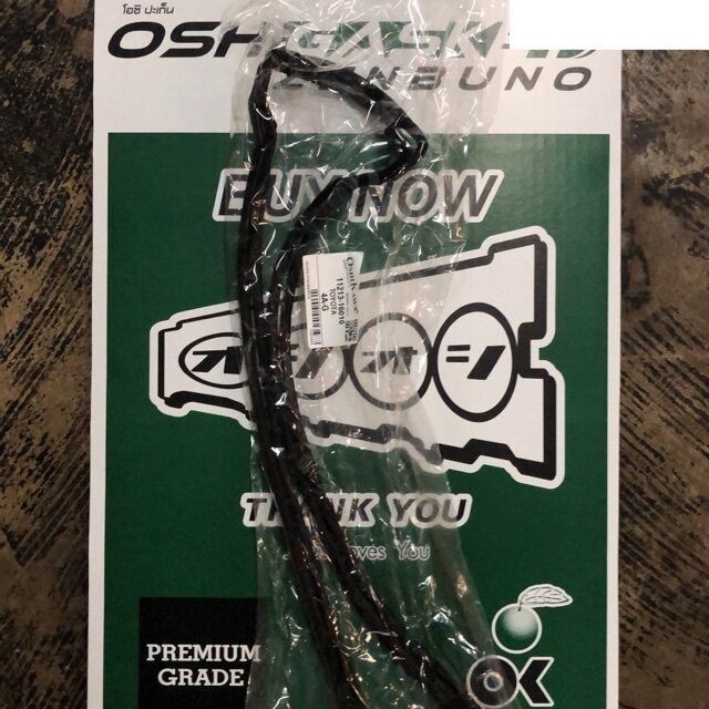 ยางฝาวาว Toyota 4AG -4AGE 16V oshikawa ถูกที่สุด คุ้มที่สุด 11213-16021 ...