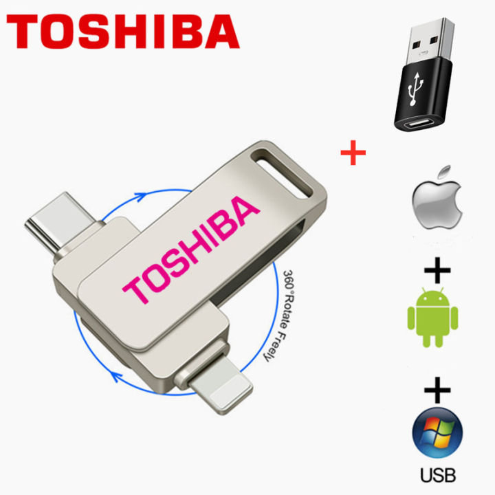 TOSHIBA Lightning Flash Drive with TYPE-C Interface 512GB 1TB Memory ...
