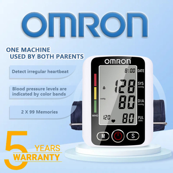 Omron Medical Portable Cuff Automatic Blood Pressure Monitor features an LCD screen that alerts ...