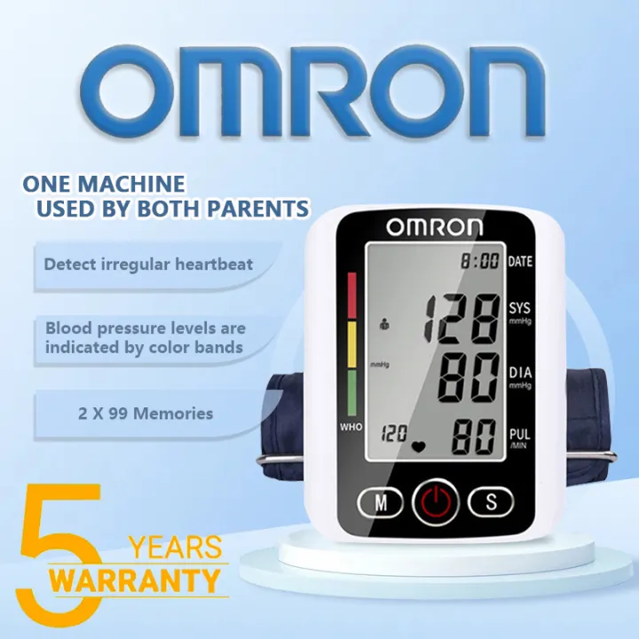 Omron Medical Digital Arm BP Blood Pressure Monitor Tensiometer ...