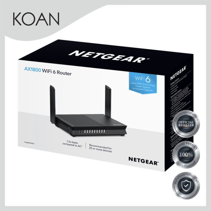 Netgear Nighthawk 4-Stream WiFi 6 Router AX1800 [RAX20] | Lazada.co.th