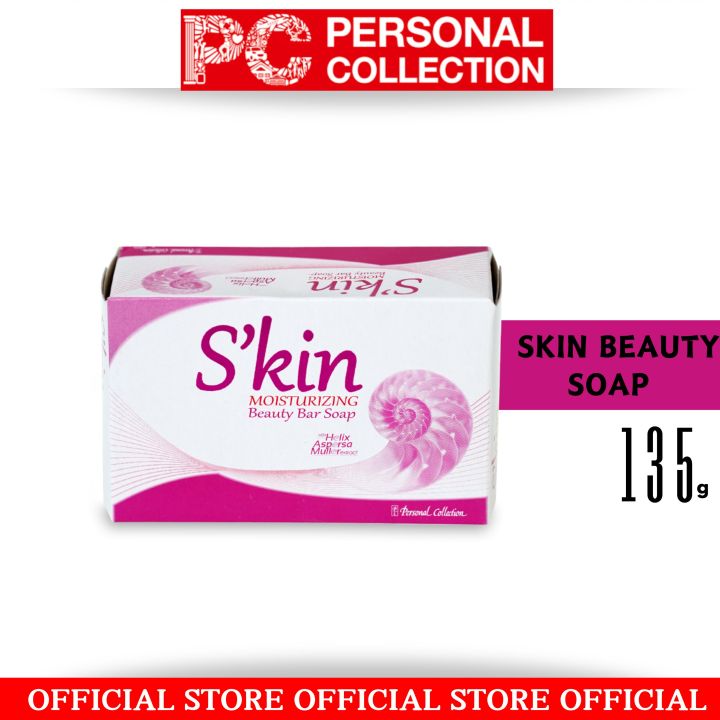 Personal Collection S'kin Moisturizing Bar Soap with Helix Aspersa ...