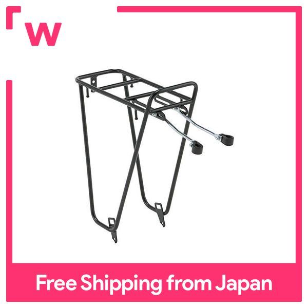 MINOURA Rear Carrier Black MT-800N | Lazada