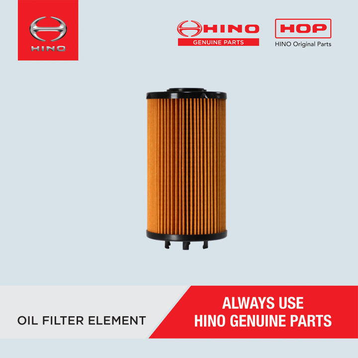 Hino Oil Filter Element for Hino 300 | Lazada Philippines