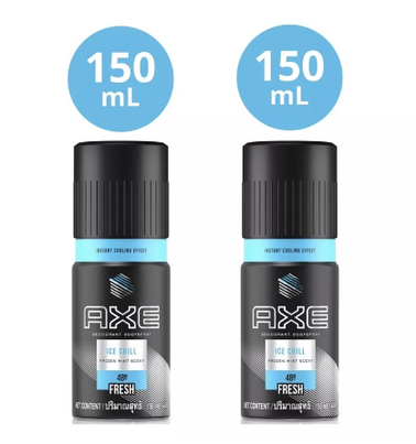 Buy 1 Take 1 Axe Gold Temptation Body Spray | Lazada PH