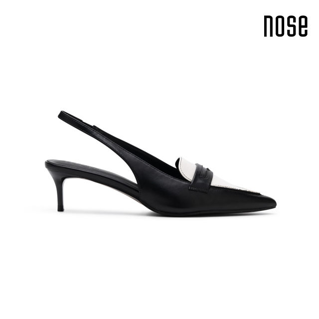 NOSE Pointy Toe Slingback Heel Pump - White | Lazada
