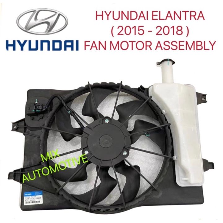 ( OEM KOREA ) HYUNDAI ELANTRA 2015-2018 RADIATOR FAN MOTOR SET ( FAN ...
