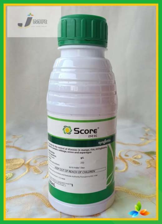 Score 250EC Systemic Fungicide Care for Plants by Syngenta ( 500 ml ...
