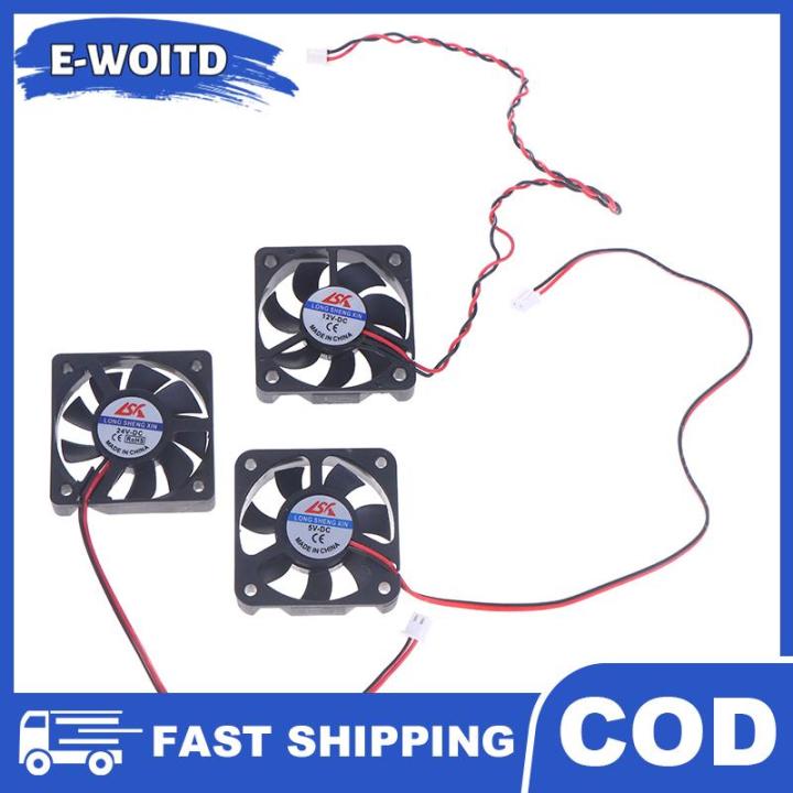 E-WOITD 5V 12V 24V Cooling Turbo Fan Brushless 3D Printer Parts 2Pin ...