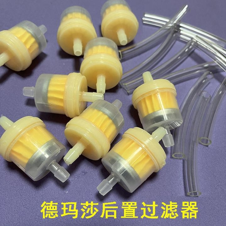 ∈⊕ Demasa second third and fourth generation universal water light ...