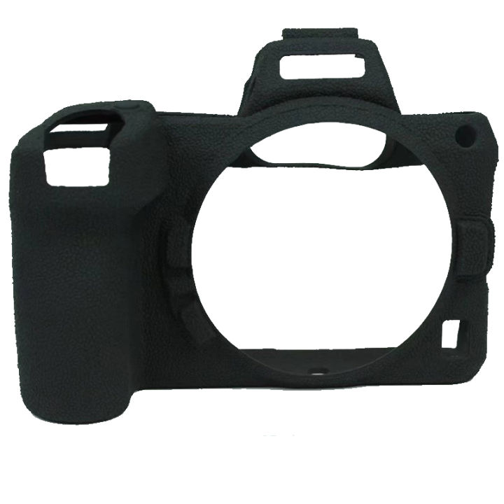 Nikon Z6ii Z6 Mark ii Silicone Rubber Camera Body Case Cover For Nikon ...