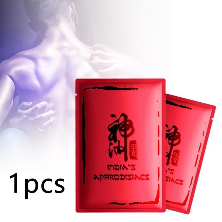 Julia India Wipe Tissue Male Delay God Oil Wipes Natural Tissue India
