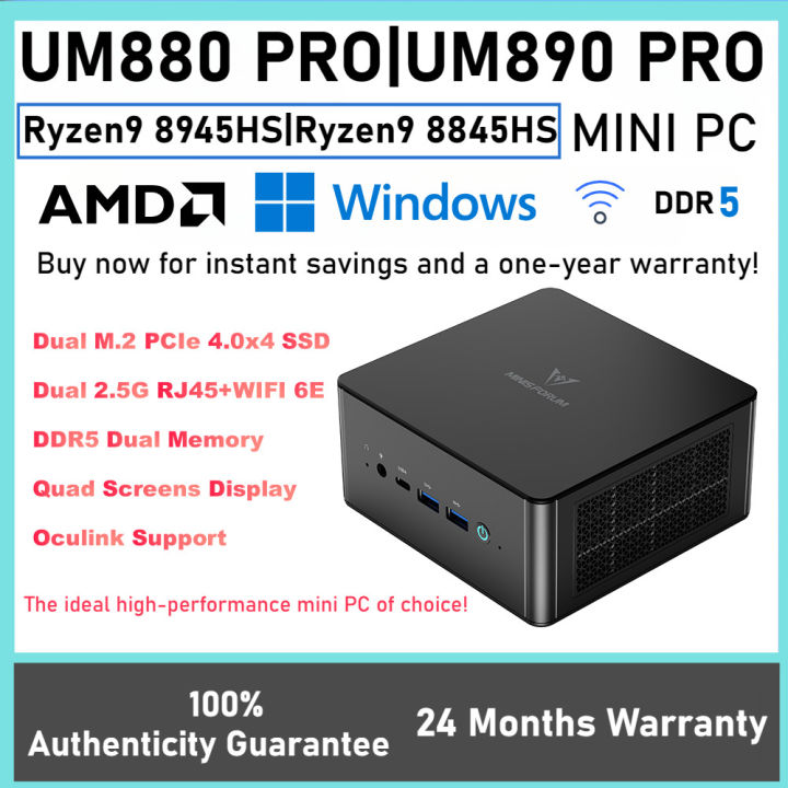 MINISFORUM UM890/UM880Pro Ryzen 8845/8945HS DDR5 M.2 PCIe4.0 RJ45 ...