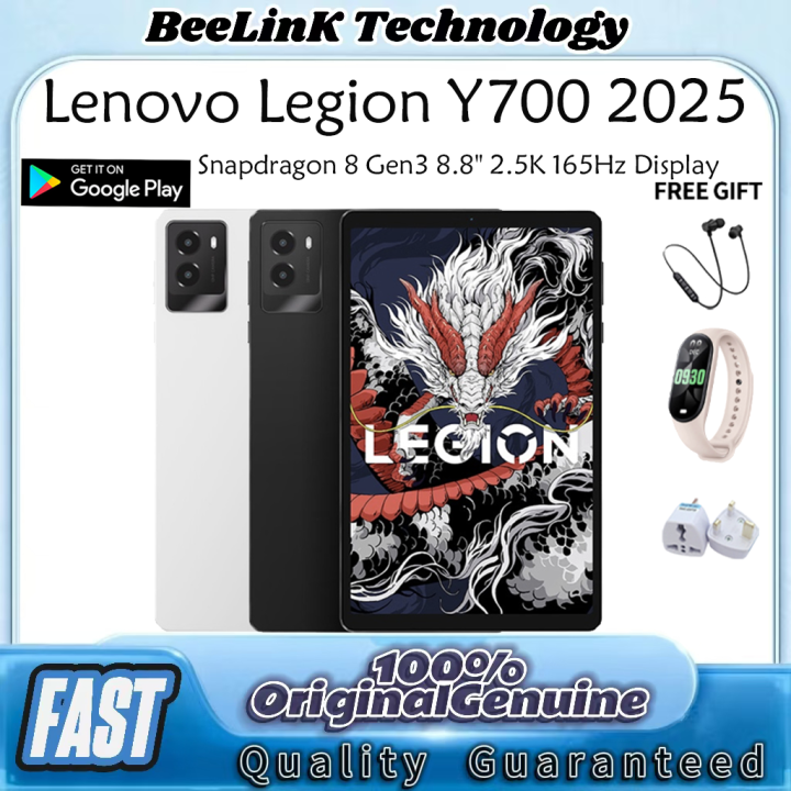 Lenovo Legion Y700 Gaming Tablet | Gen3 | 8.8"inchs 2.5K 165Hz Display | Snapdragon 8 Gen3 ...